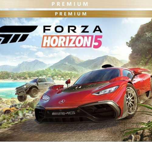 Игра Forza Horizon 5 Premium Edition Playstation