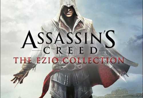 Assassins Creed The Ezio Collection PS4/PS5 RU