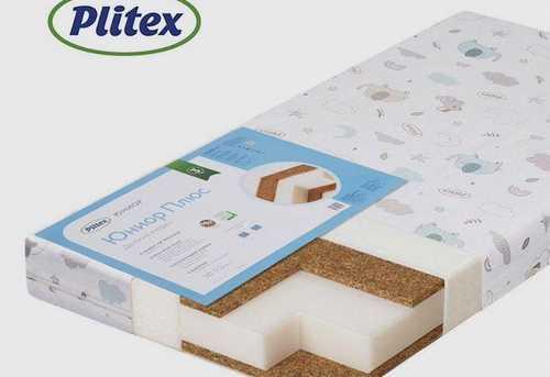 Матрас детский Plitex Юниор 60х120 см