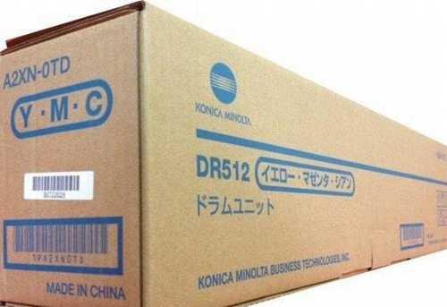 Konica Minolta DR-512 (A2XN0TD) фотобарабан цветно