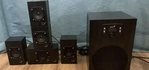 Акустические колонки Genius SW-HF5.1 4500