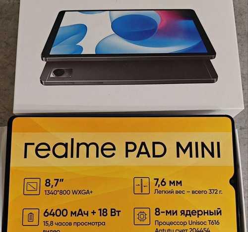 Планшет Realme Pad Mini 8.7" 4/64GB LTE