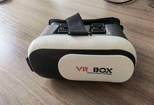 Очки виртуальной реальности VR box 3D