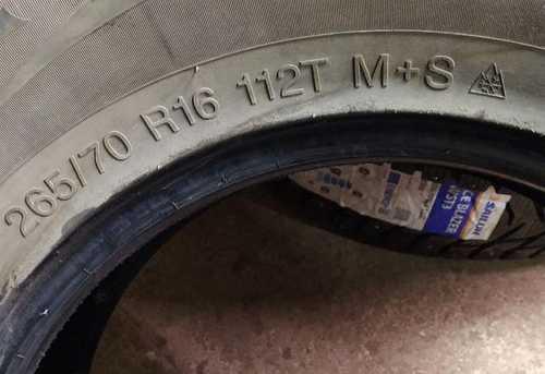 Vredestein ArcTrac SUV 265/70 R16
