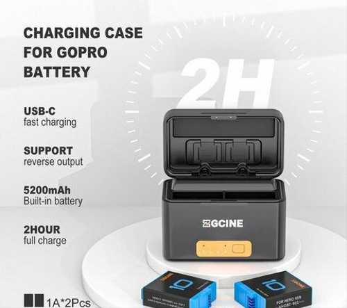 Зарядный кейс ZGCine PS-G10 mini для GoPro 5-11