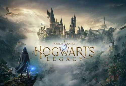 Hogwarts Legacy для рlaystation 4