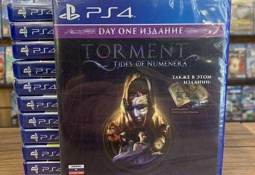 Torments: Tides of Numenera (PS4)