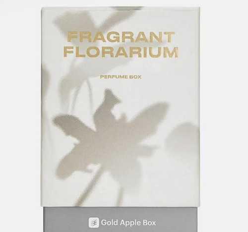 Fragrant florarium