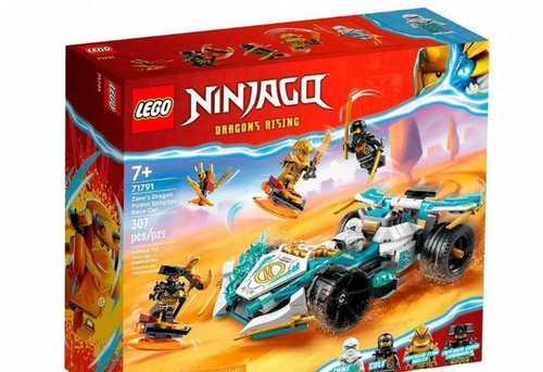 Конструктор lego Ninjago "Сила дракона Зейна: Гоно