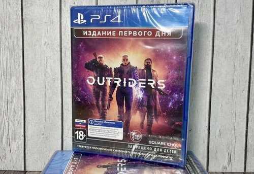 Outrides ps4 Издания Первого Дня