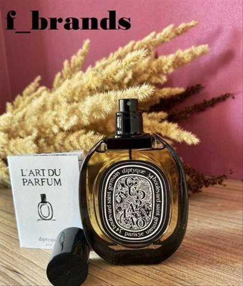 Diptyque Oud Palao 75 Eau de Parfum