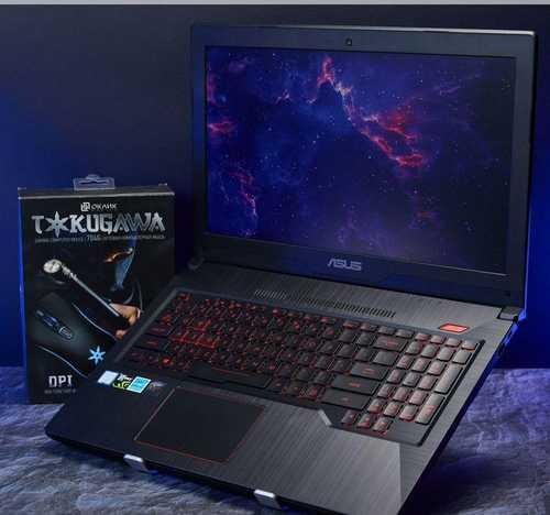 Ноутбук игровой Asus FX - Core i5 - GTX 1060