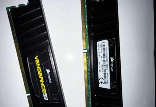 Оперативная память ddr3 16 gb 1600