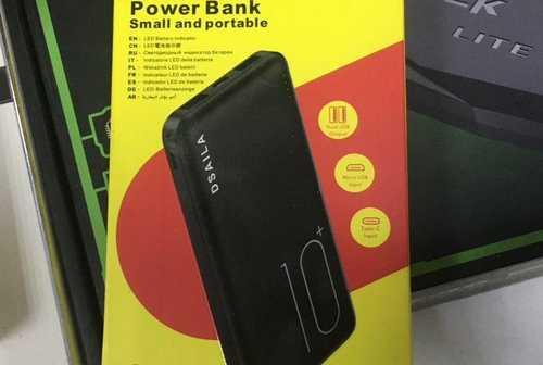 Power bank Dsaila 10000 mah