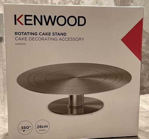 Поворотный стол для торта Kenwood новый