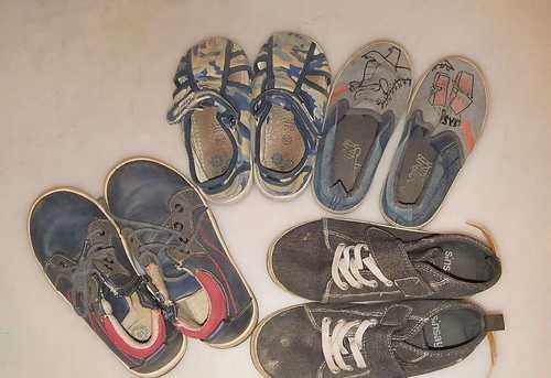 Детская обувь для мальчика 26 - 30 размер