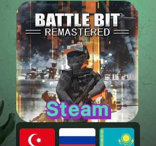 Battlebit Remastered - Пополнение Steam