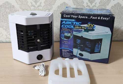 Мини кондиционер Arctic Cool Ultra-Pro 2X