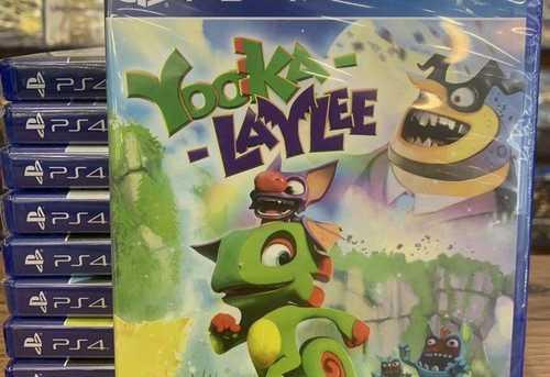 Yooka-Laylee (PS4)