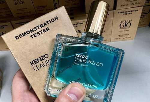 Kenzo l eau pour homme