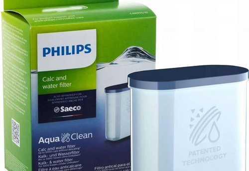 Фильтр для кофемашин Philips Saeco AquaClean