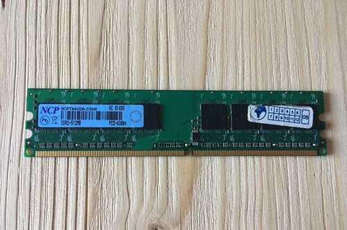 Оперативная память DDR2 / DDR3