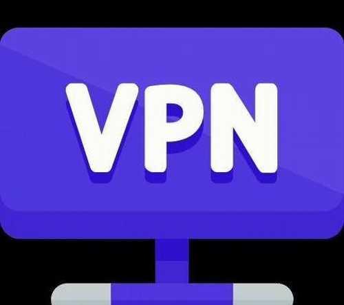 Личный VPN на 10 устройств. 22 страны