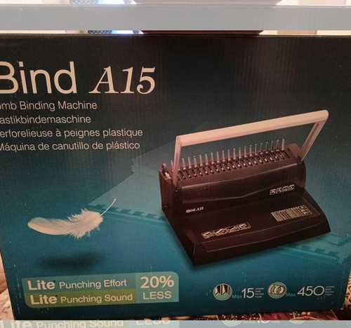 Брошюровщик ibind A15