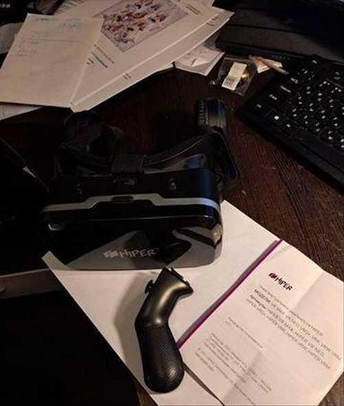 Hiper Vr Max очки (шлем) виртуальной реальности