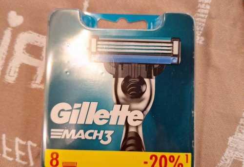 Кассеты для бритья gillette mach3