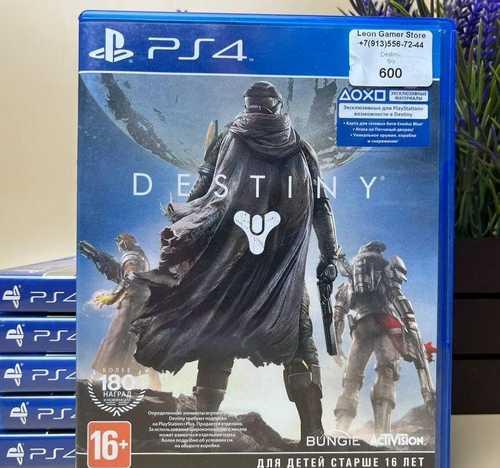 Destiny PS4 / PS5 Диск