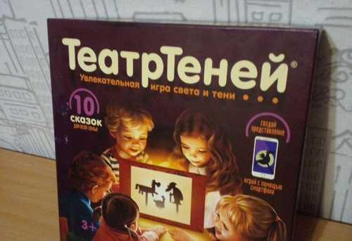 Настольная игра Театр теней