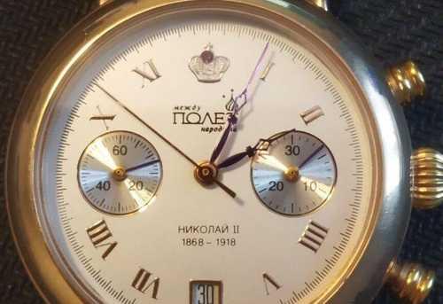 Золотые часы, бренд Poljo,серия 3133, Николай -2
