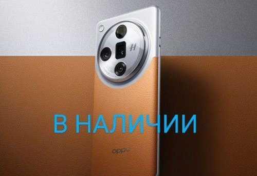 OPPO Find X7 Ultra, 16/512 ГБ