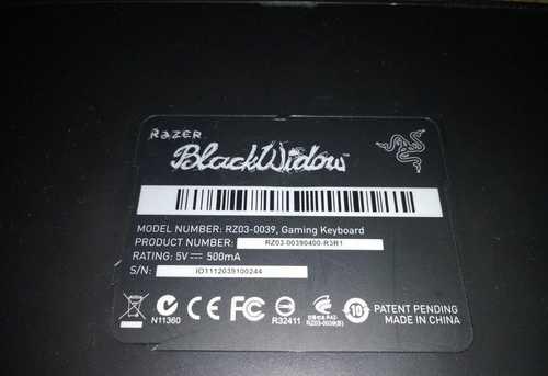 RZ03-0039 клавиатура Razer BlackWidow