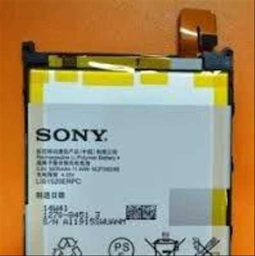 Акб Original Sony Xperia ZL