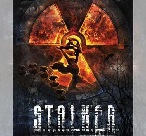 S.T.A.L.K.E.R.: Call of Prypiat