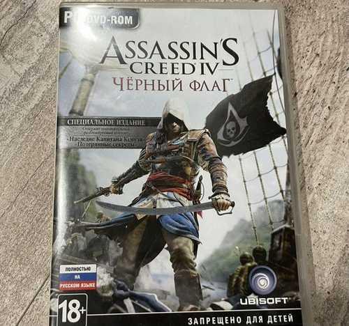 Assassins Creed Черный флаг