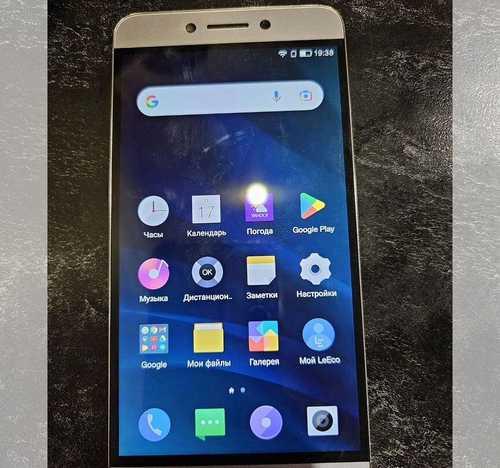 LeEco Le 2, 3/32 ГБ