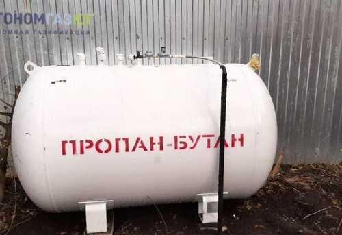 Газгольдер