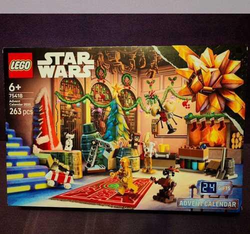 Конструктор lego 75418 Star Wars Advent Calendar