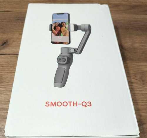 Стабилизатор Zhiyun Smooth Q3