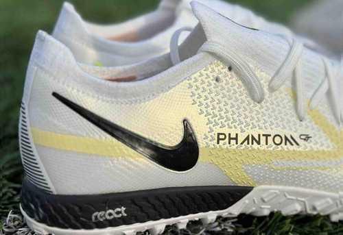 Сороконожки Nike Phantom White