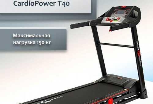 Беговая дорожка CardioPower T40 TR-11-62
