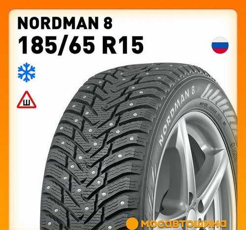 Nokian Tyres Nordman 8 185/65 R15 92T