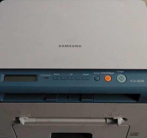 Мфу лазерное Samsung SCX-4220