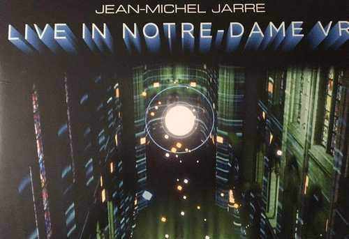 Винил Jean-Michel Jarre