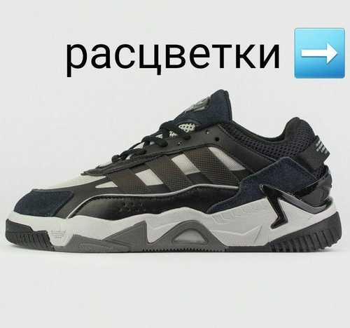 Кроссовки Adidas Niteball