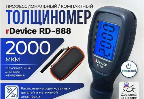 Толщиномер rDevise RD-888