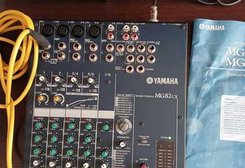 Микширный пульт Yamaha 83